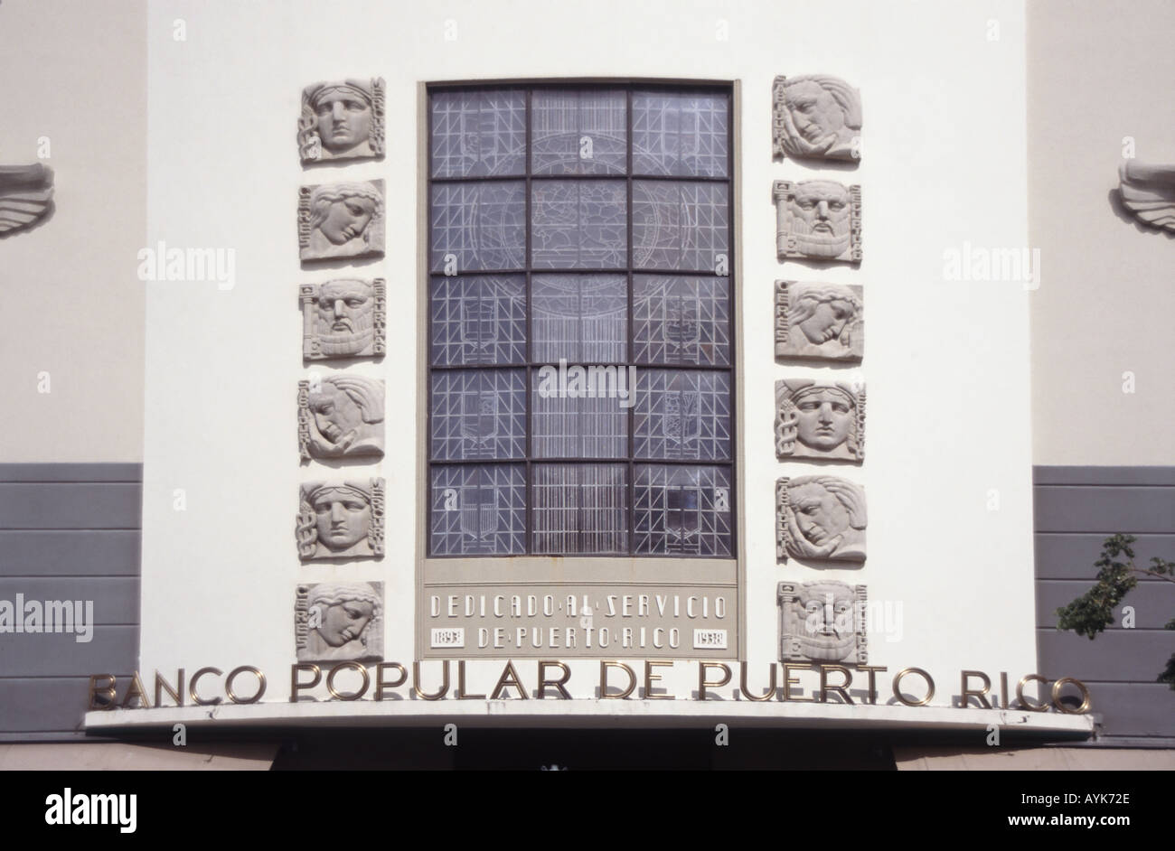 San Juan Puerto Rico Banco Popular De Puerto Rico main elevation ...