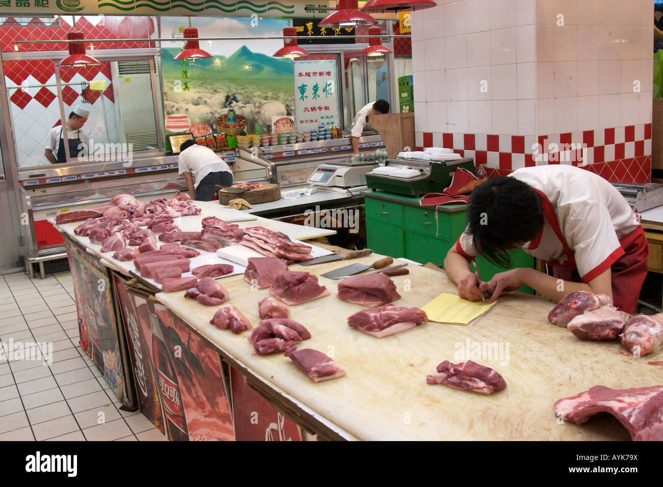 Meat on display at the butcher section at a supermarket Beijing China ...