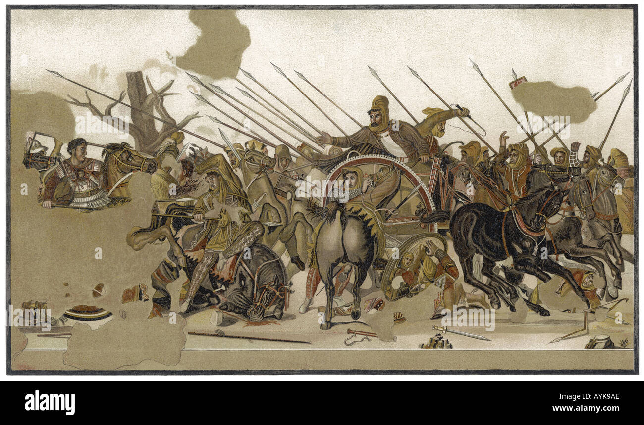 Alexander and darius hi-res stock photography and images - Alamy