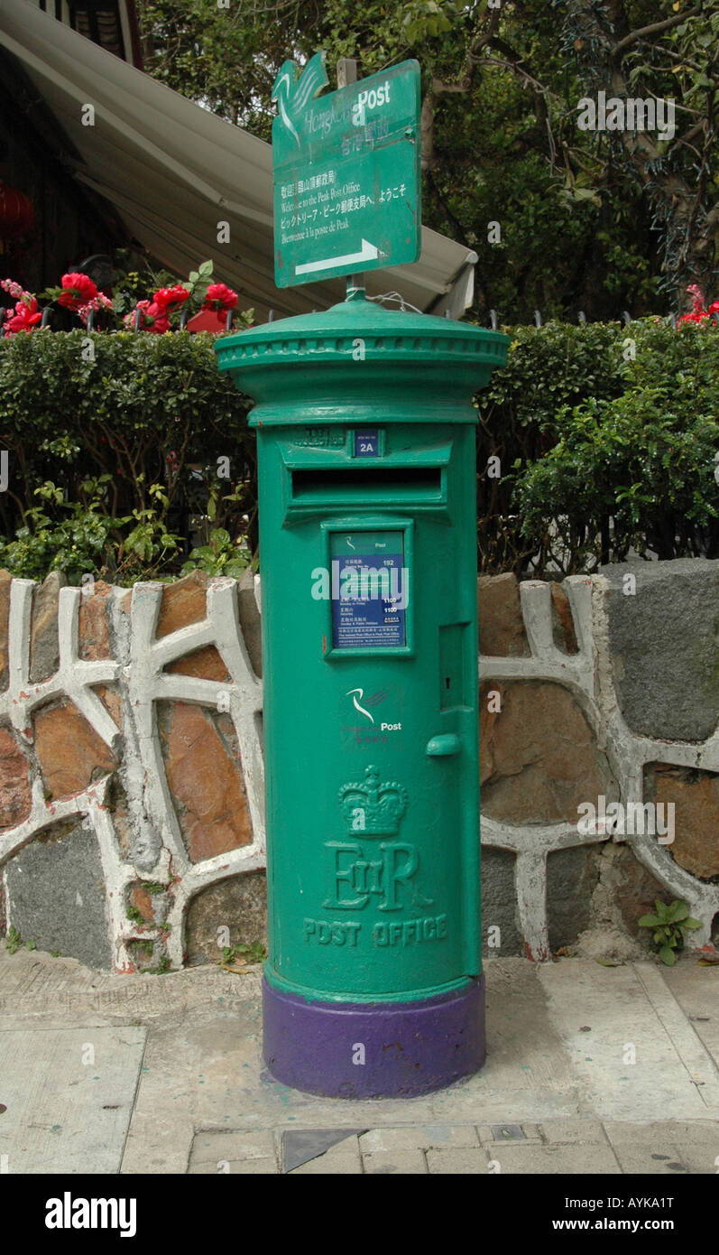 A repainted, former British pillar box outside the Peak Station and ...