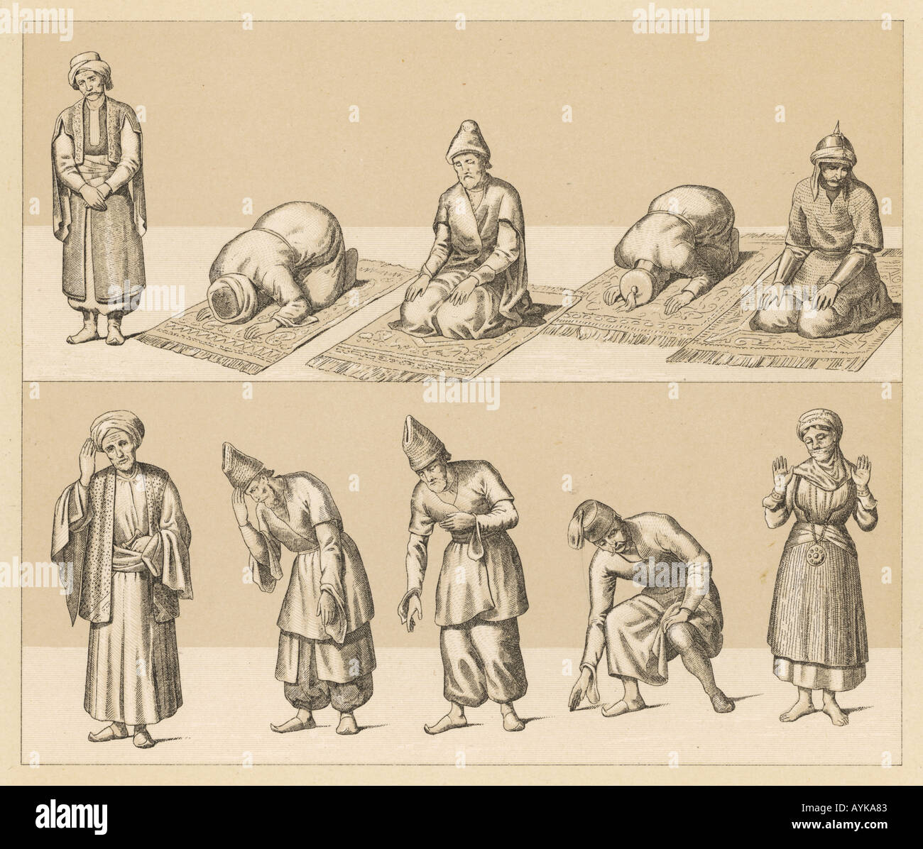 Devotional Posture Islam Stock Photo - Alamy