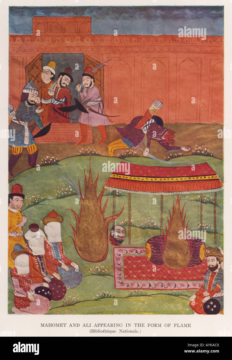 Vision Of Muhammad Stock Photo - Alamy