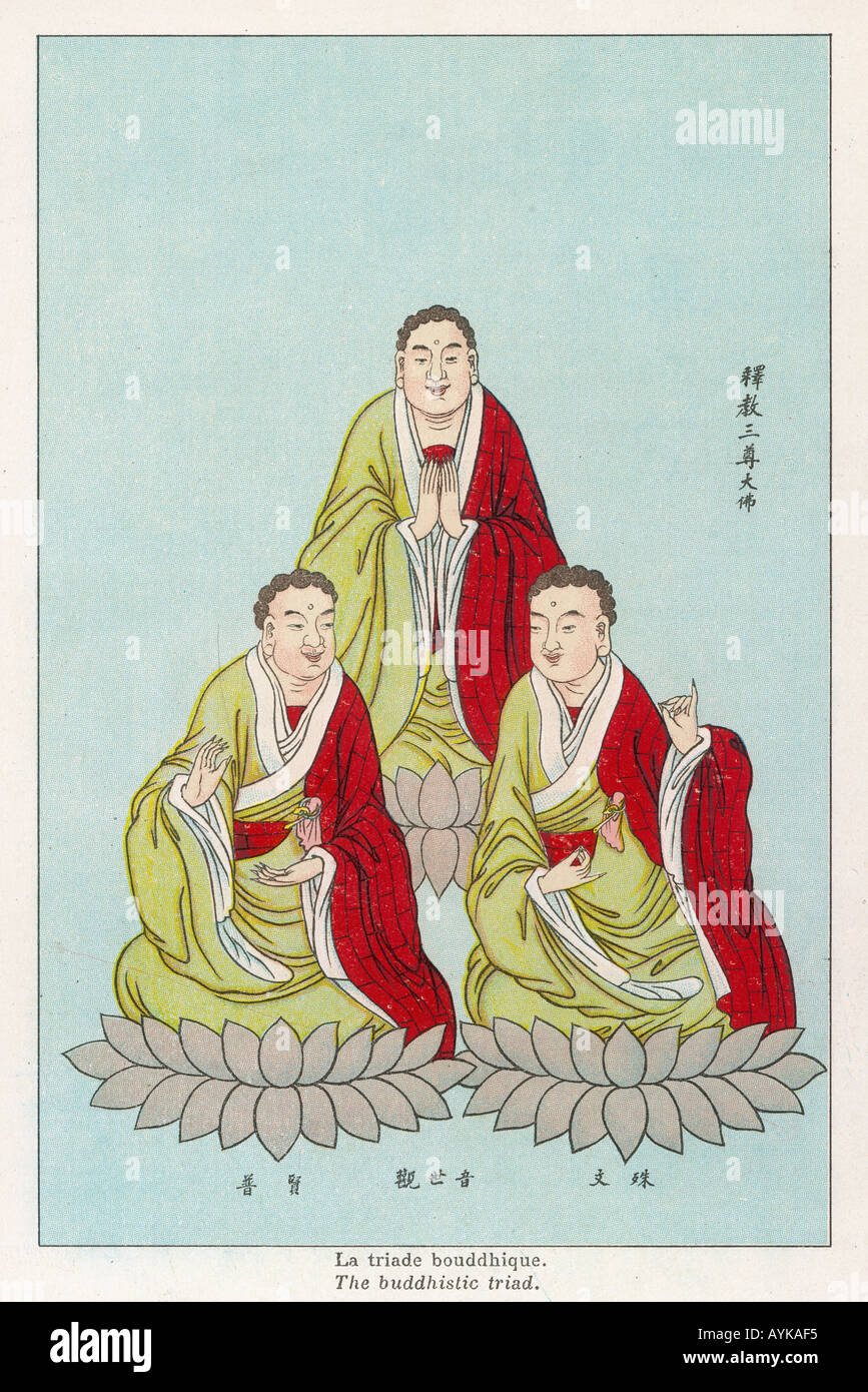 Triad hi-res stock photography and images - Alamy