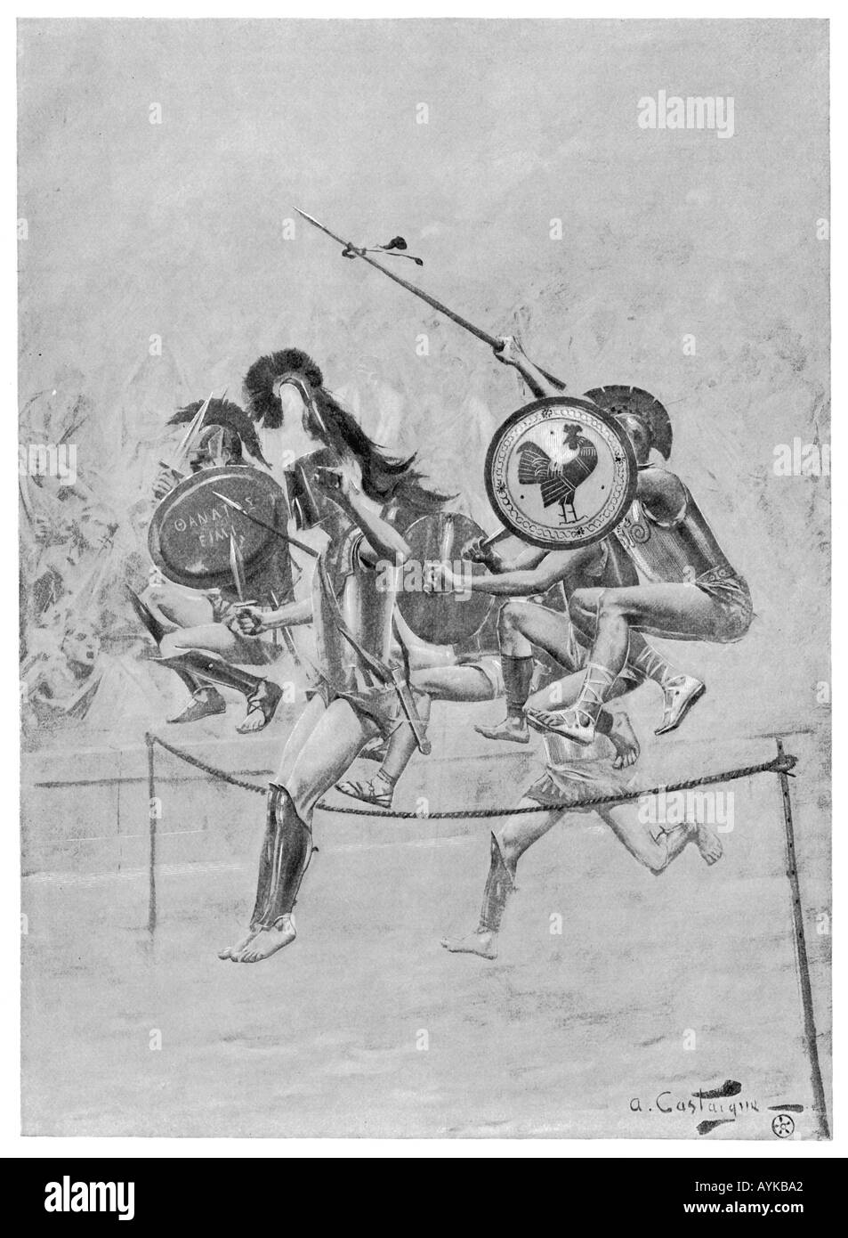 Old Olympics Hoplitodrom Stock Photo - Alamy