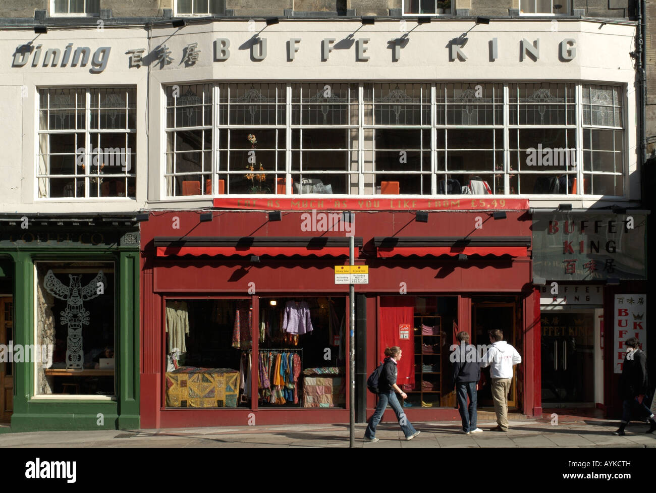 Nicolson hi-res stock photography and images - Alamy