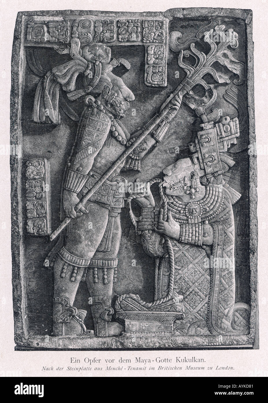 Mayan God Kukulcan