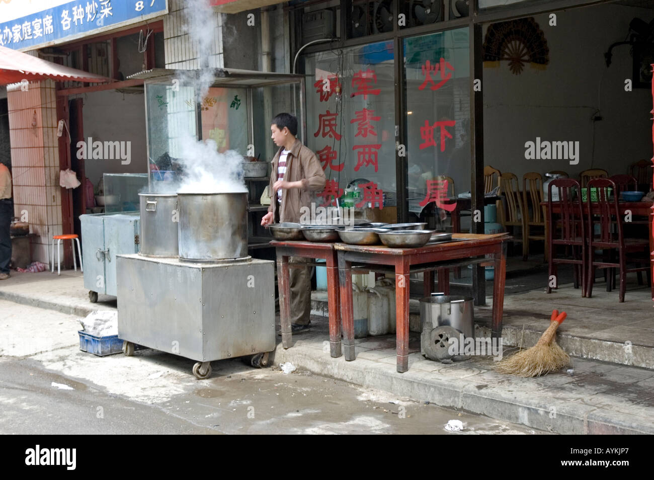 Hot food cafe in the Muslim area of Xian Stock Photo - Alamy