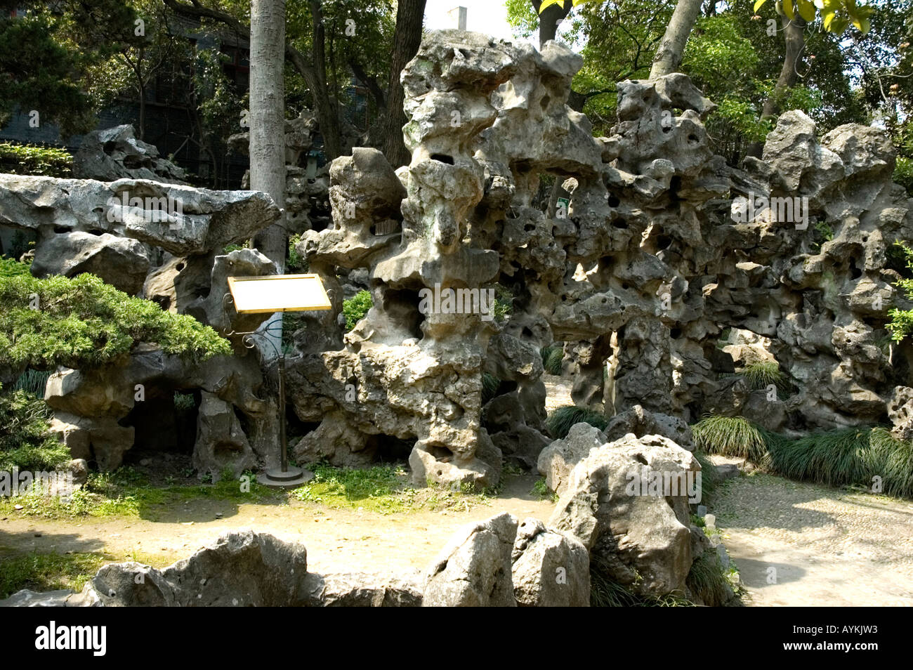 Chinese rock garden in the Palace of Chiang Kai-shek, Nanjing Stock ...