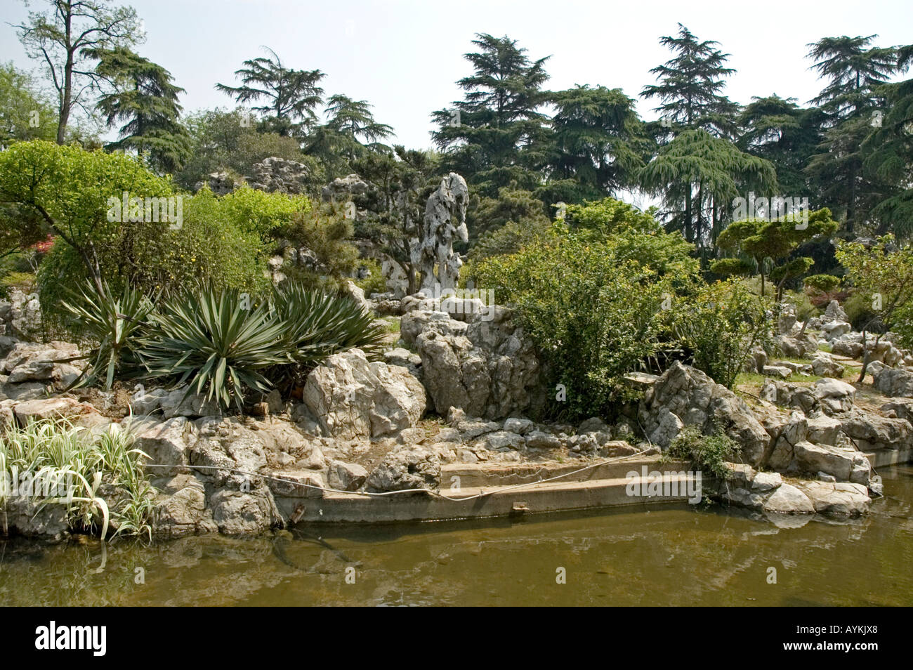 A wooded rock garden at Xuanwu Lake, Nanjing Stock Photo - Alamy