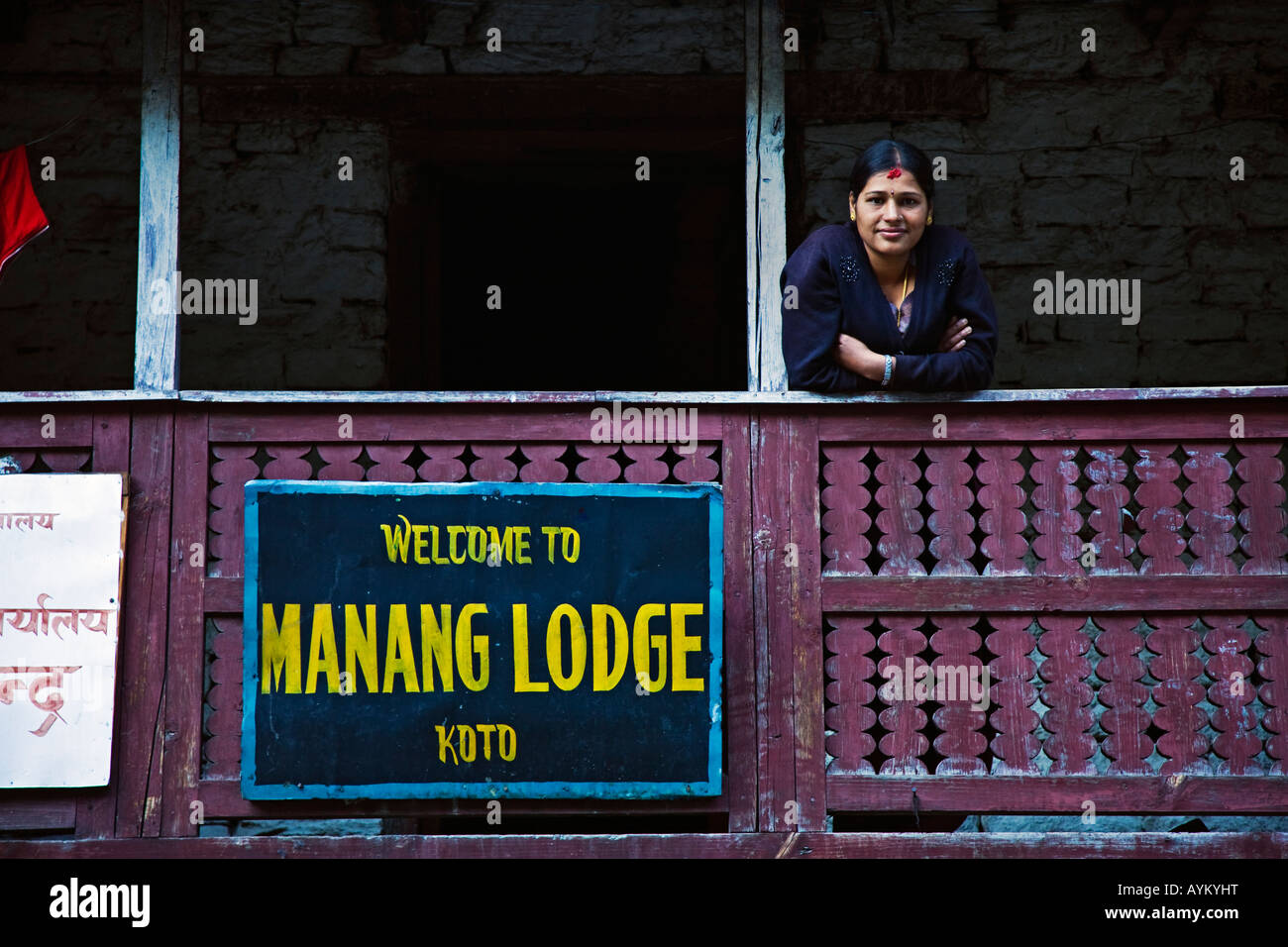 MANANG LODGE in the village of KOTO on the ANNAPURNA CIRCUIT NEPAL ...