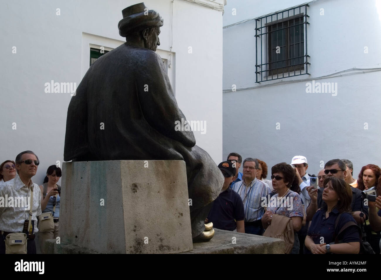 Maimonides egypt hi-res stock photography and images - Alamy