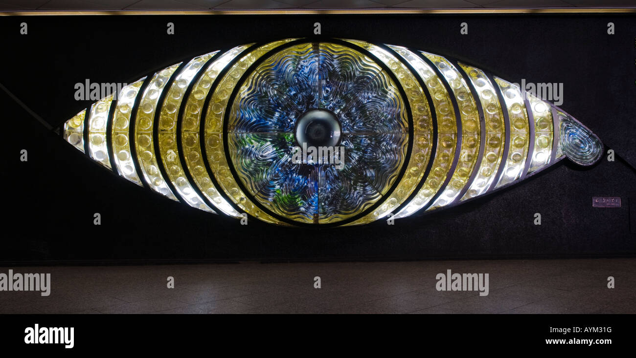 Shinjuku Eye by Miyashita Yoshiko, Tokyo Japan Stock Photo - Alamy