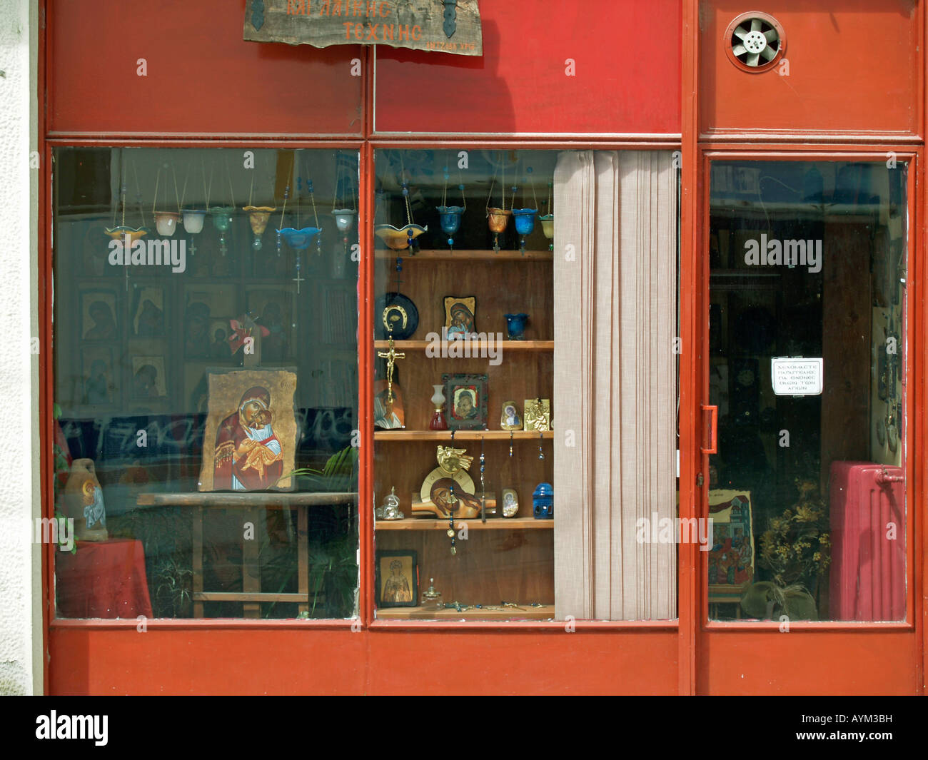 storefront of a little shop selling icons and other implements of ...