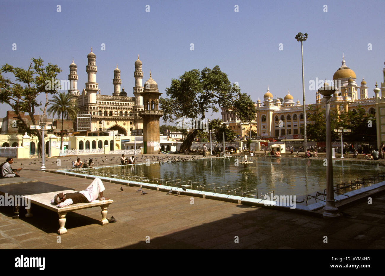 India Andhra Pradesh Hyderabad Charminar from the Mecca Masjid ...