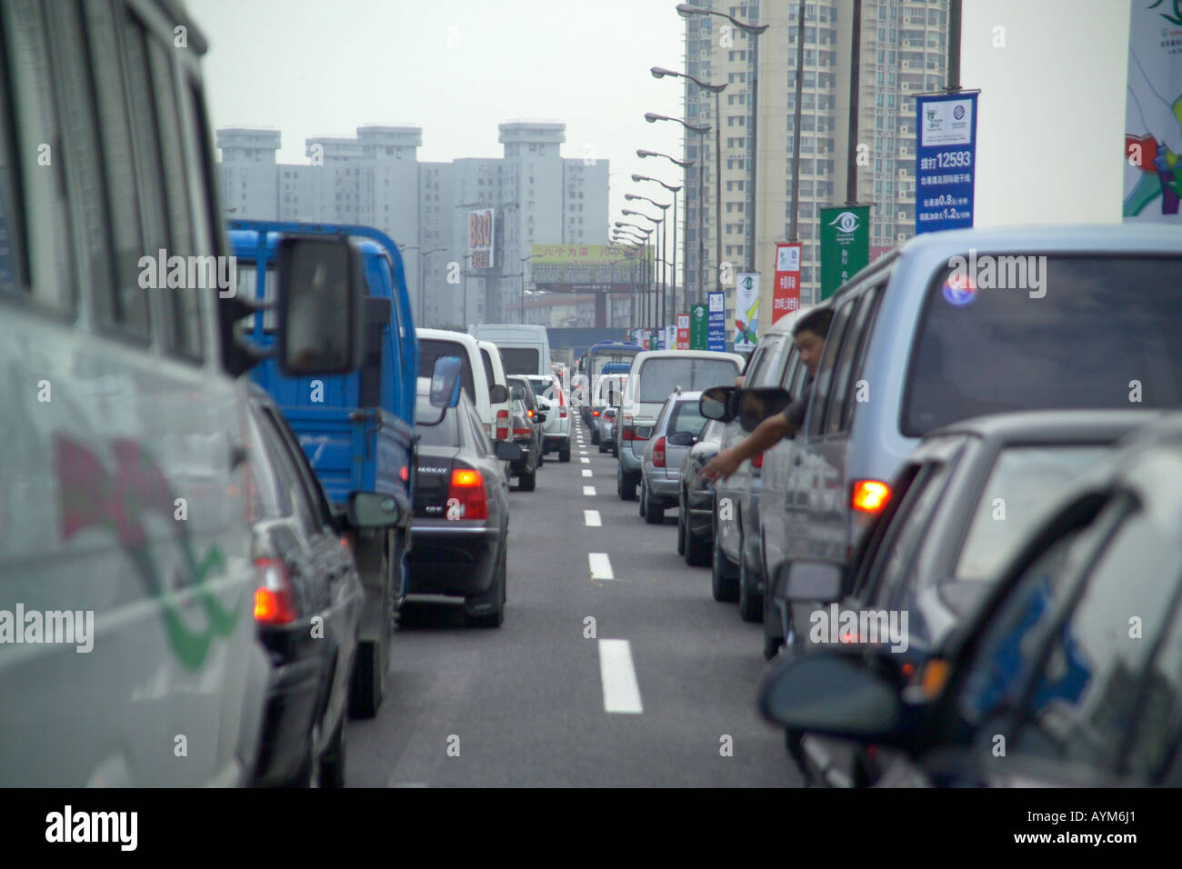 rush hour traffic in Shanghai Stock Photo - Alamy