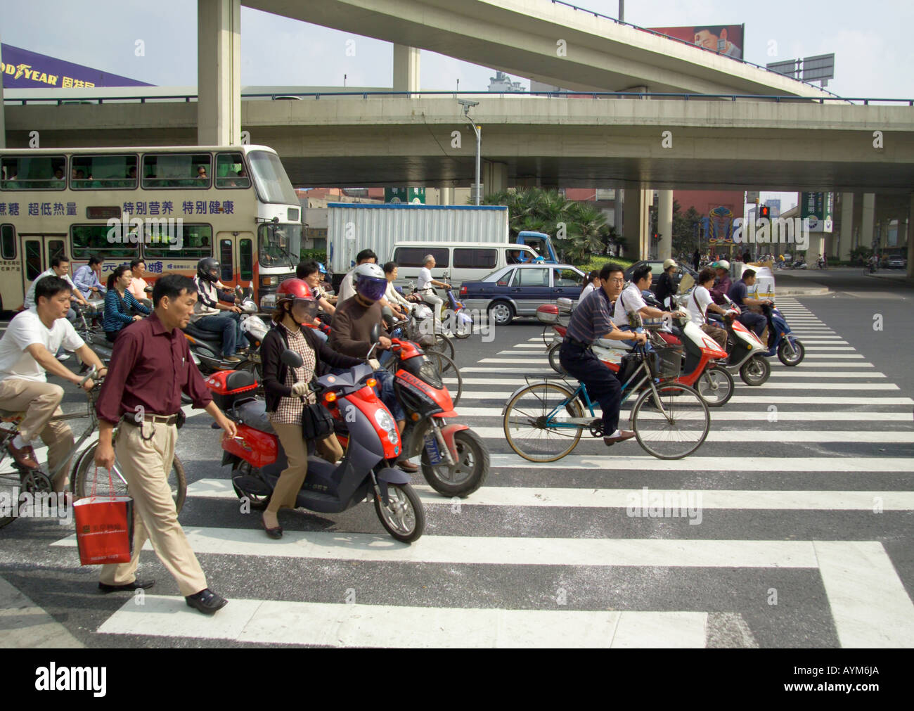 While in china hi-res stock photography and images - Alamy