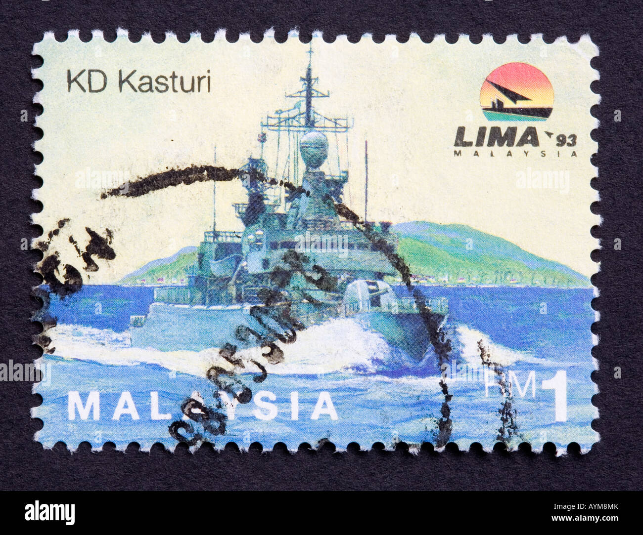 Malaysian postage stamp Stock Photo - Alamy