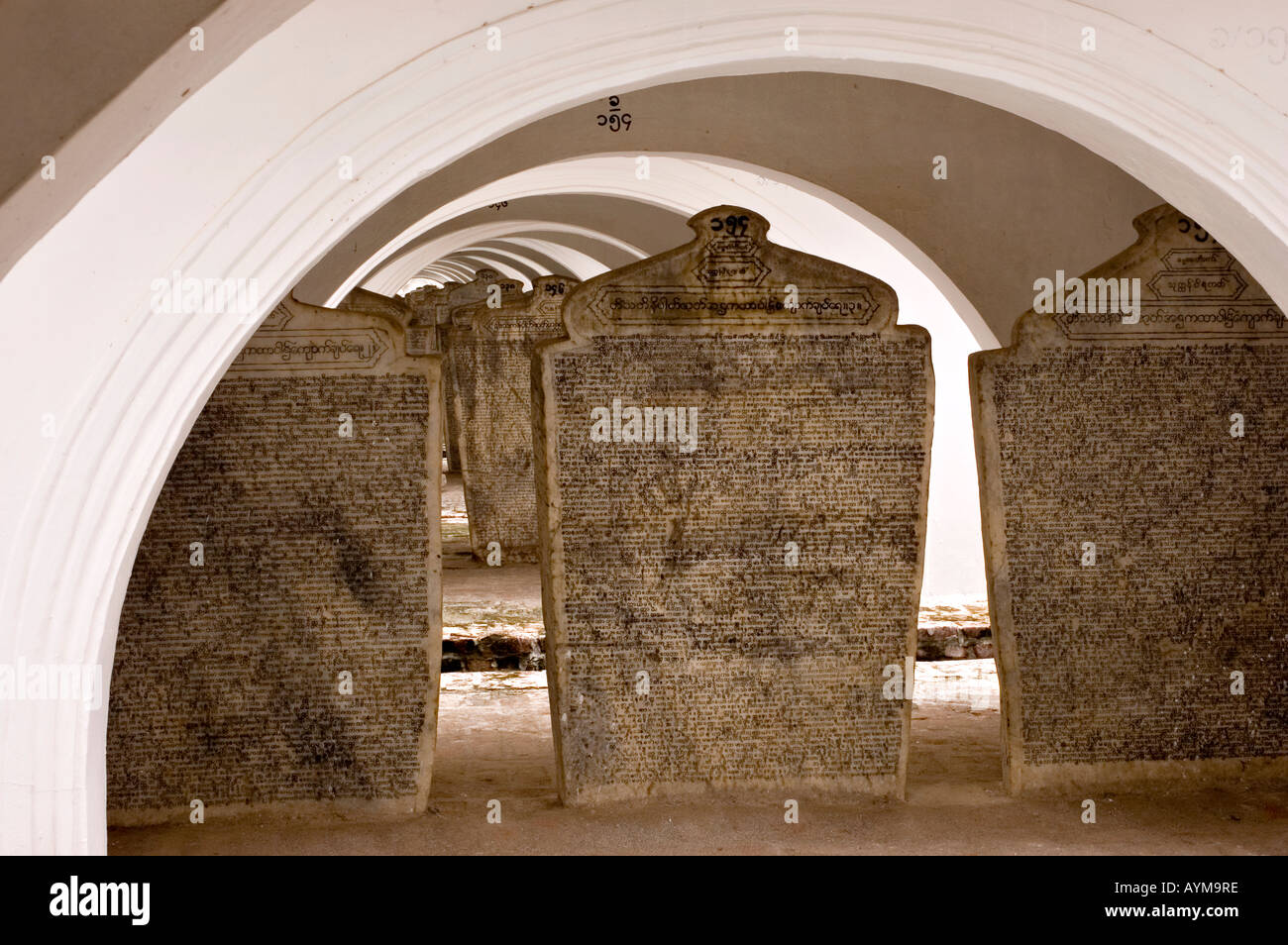 Stock photograph of marble tablets with the teachings of Buddha at the ...