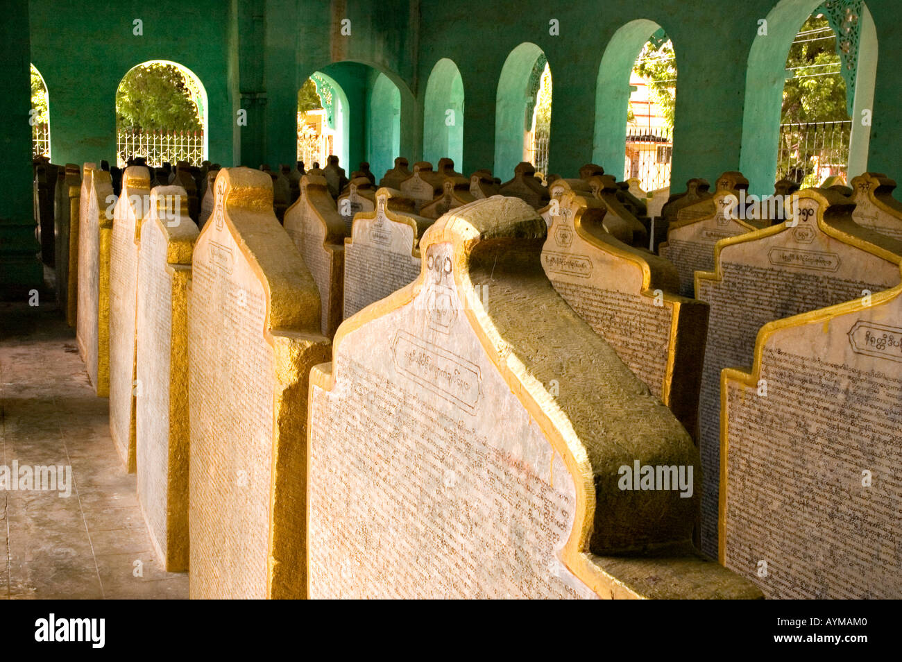 Stock photograph of stone slabs inscribed with Buddhist scripture at ...