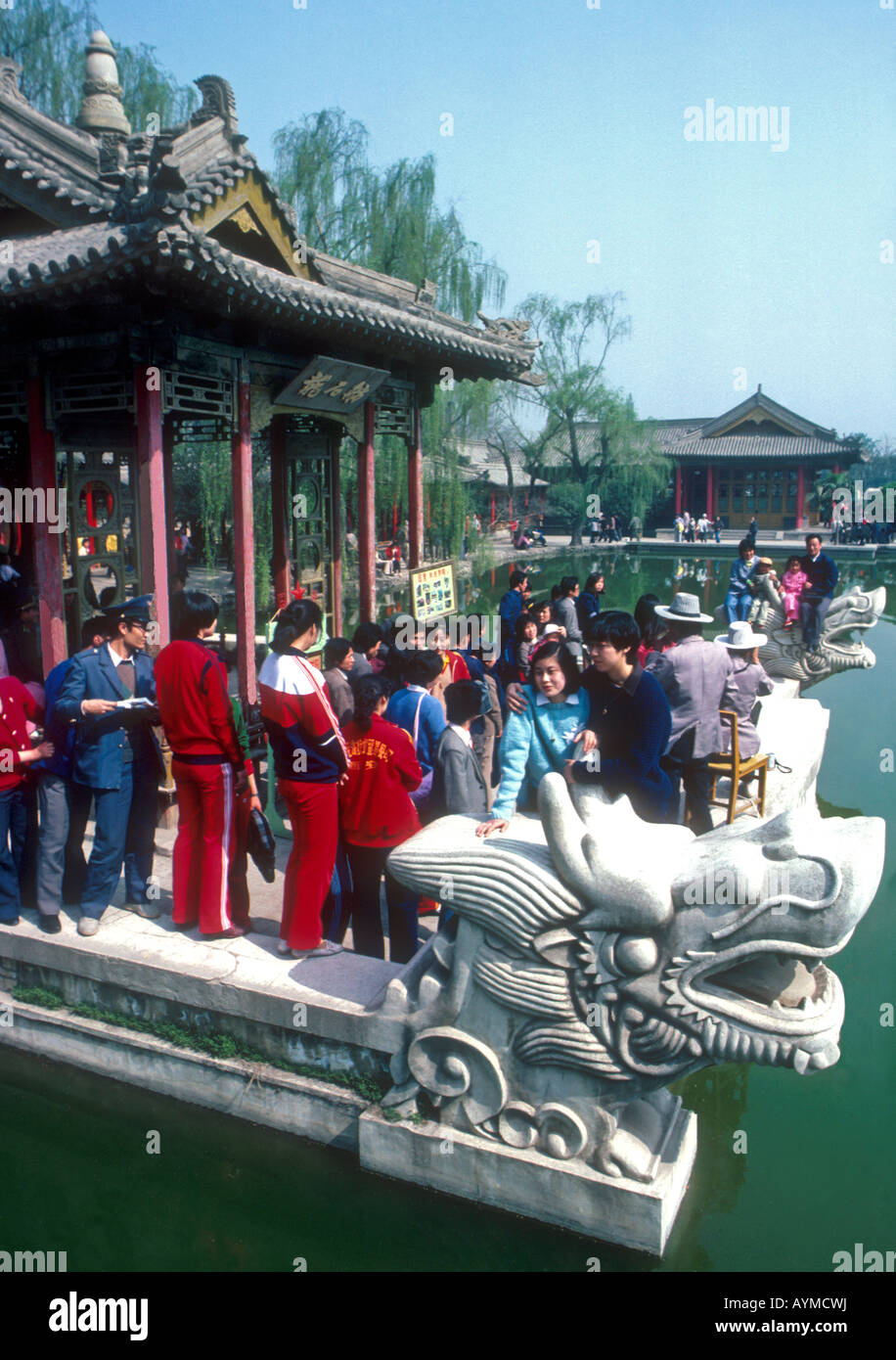 Chinese hot springs china hi-res stock photography and images - Alamy