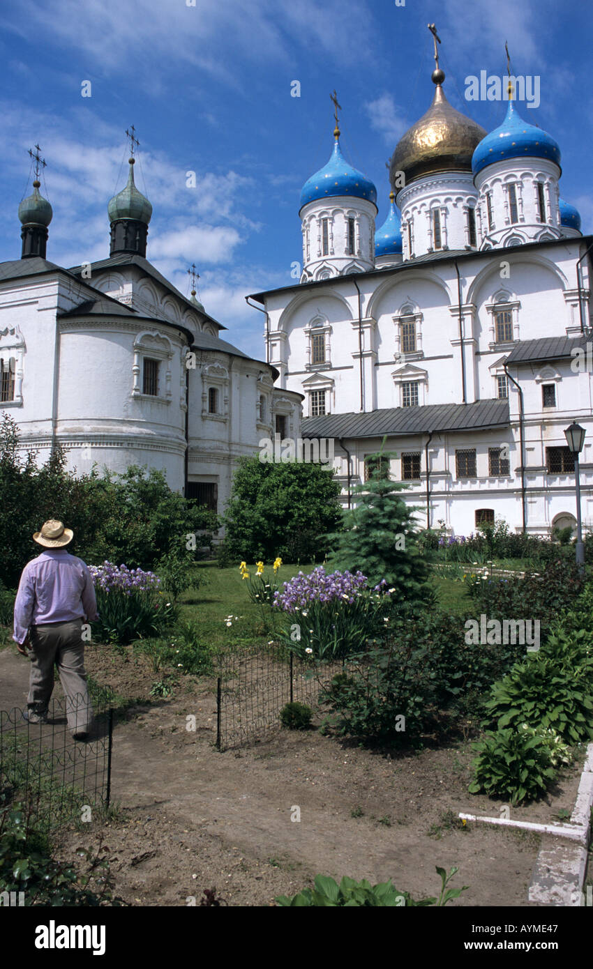 Novospassky Monastery now called The New Monastery of the Saviour in ...