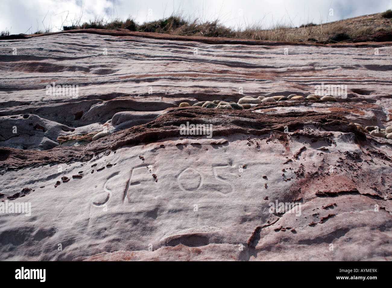 Graffiti in arabic on hi-res stock photography and images - Alamy