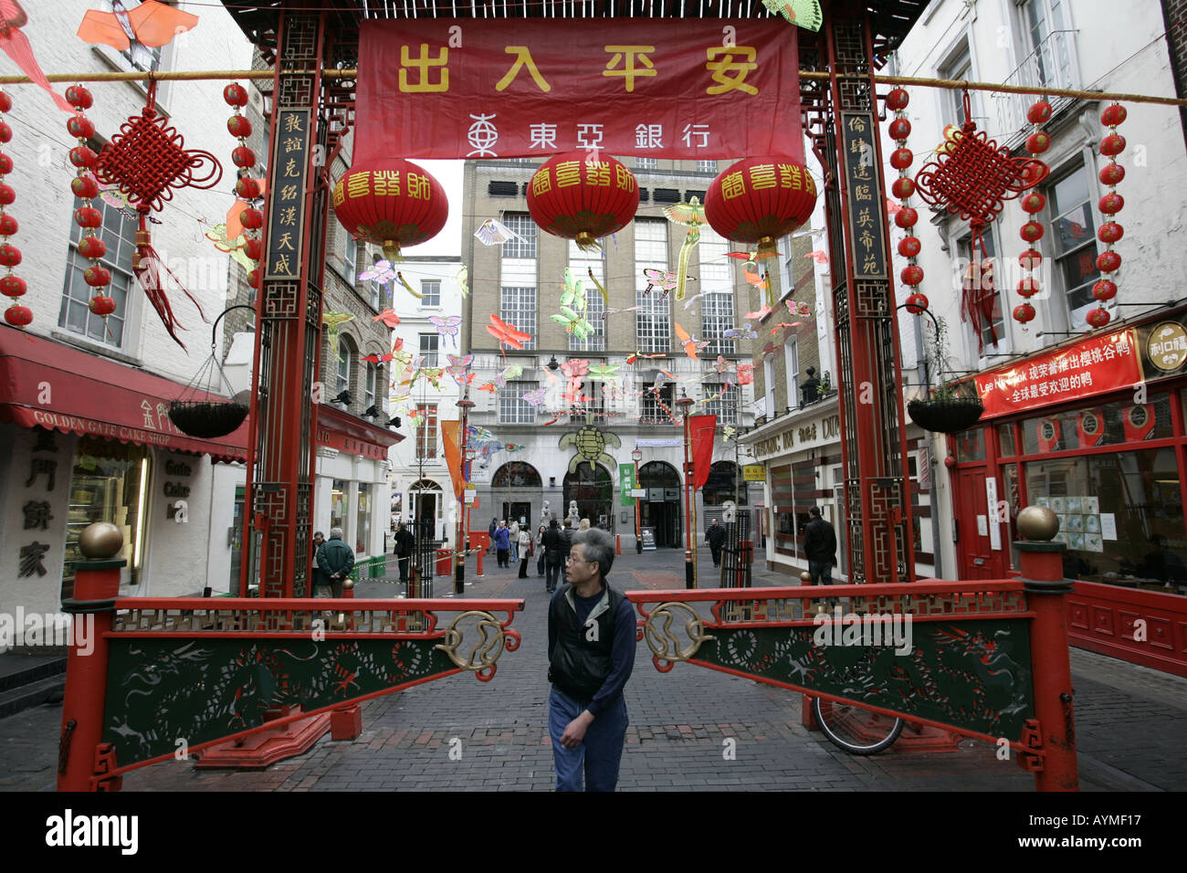 Soho Chinatown London Stock Photo - Alamy