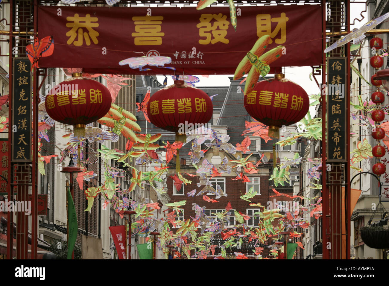 Soho Chinatown London Stock Photo - Alamy