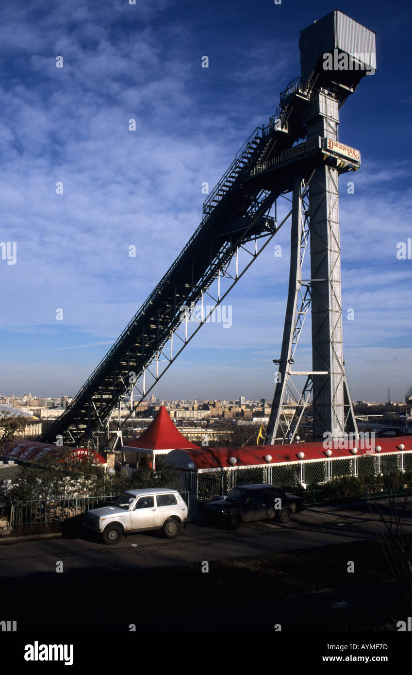 Former Olympic ski jump Sparrow Hills Moscow Russia Stock Photo - Alamy