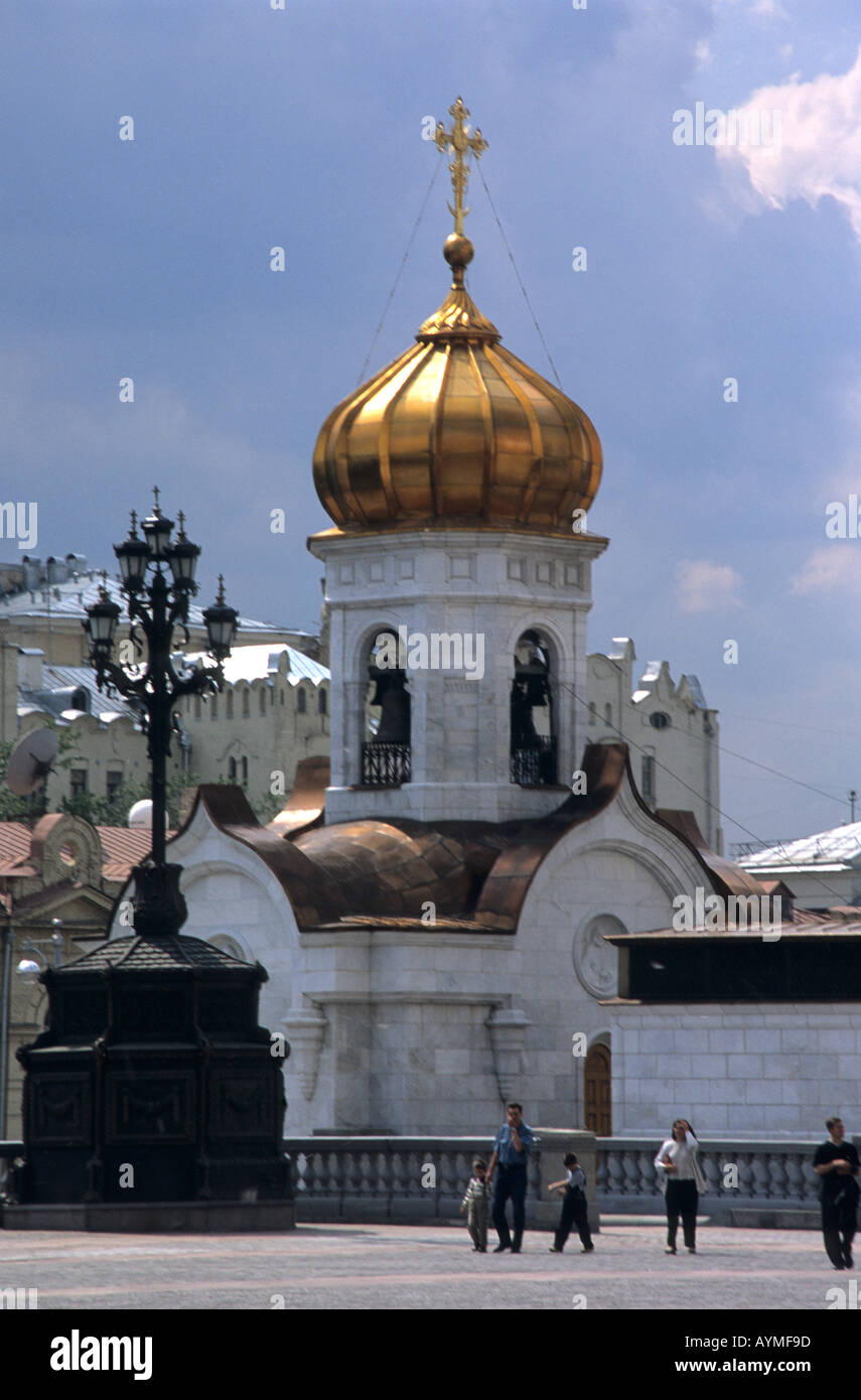 Gold gilt tower at Cathedral of Christ the Redeemer Moscow river ...