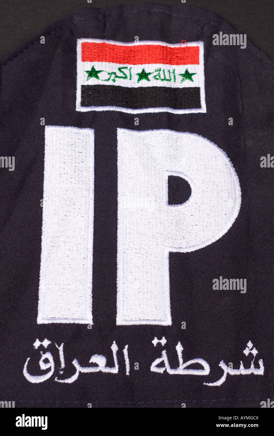 Iraqi national police hi-res stock photography and images - Alamy