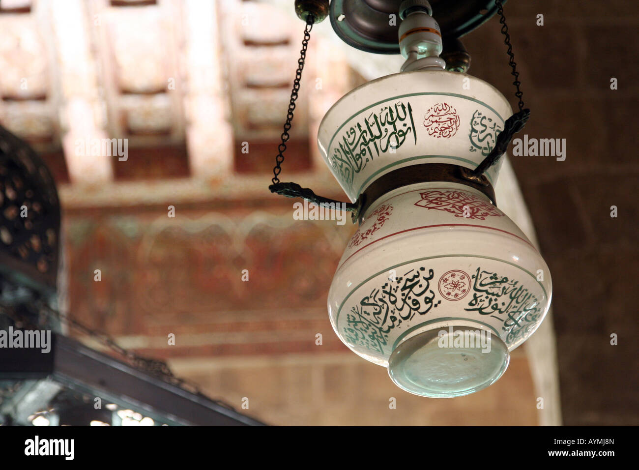 glass lamp in mosque, cairo, egypt Stock Photo - Alamy