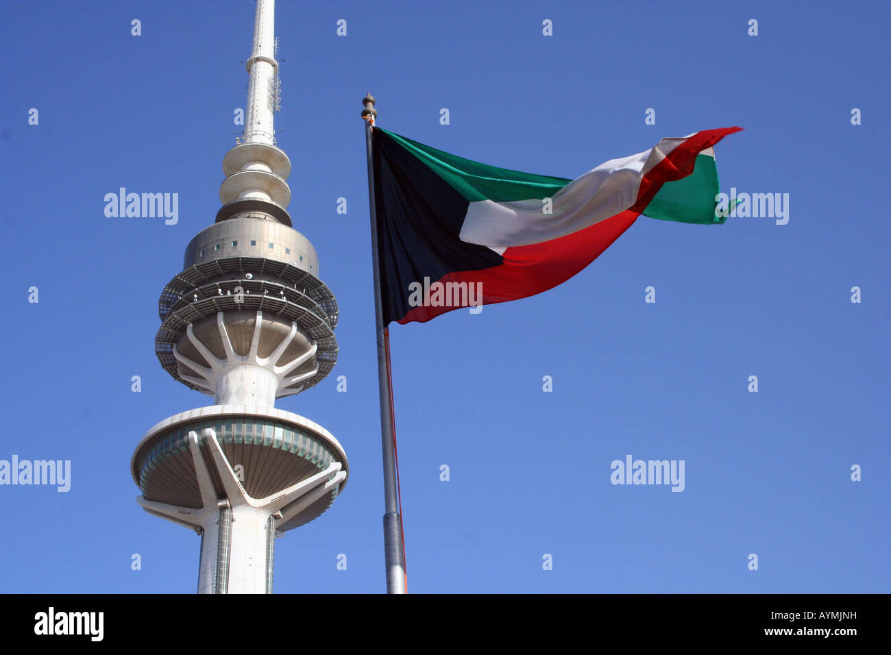 Liberation Tower Stock Photos & Liberation Tower Stock Images - Alamy