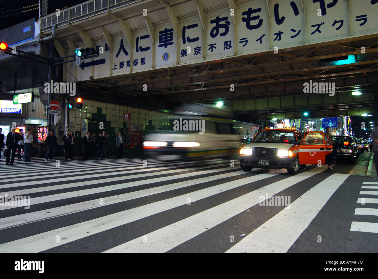 Tokyo streets hi-res stock photography and images - Alamy
