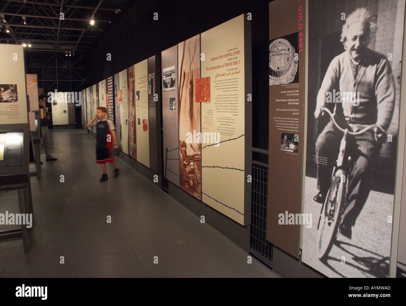 Israel Jerusalem The Bernard M Bloomfield Science museum Exhibition on ...