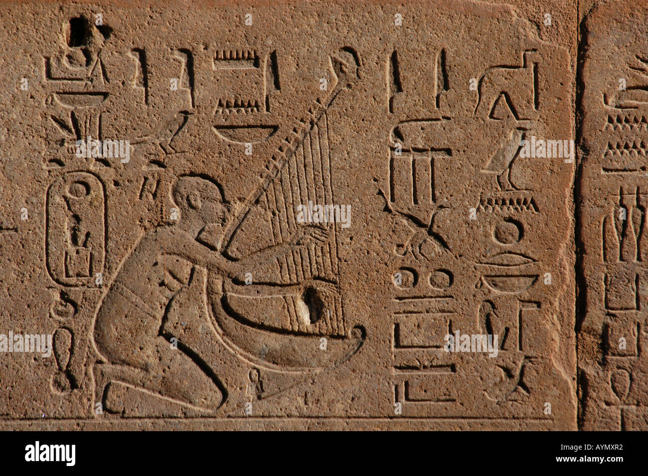 Egyptian music hi-res stock photography and images - Alamy