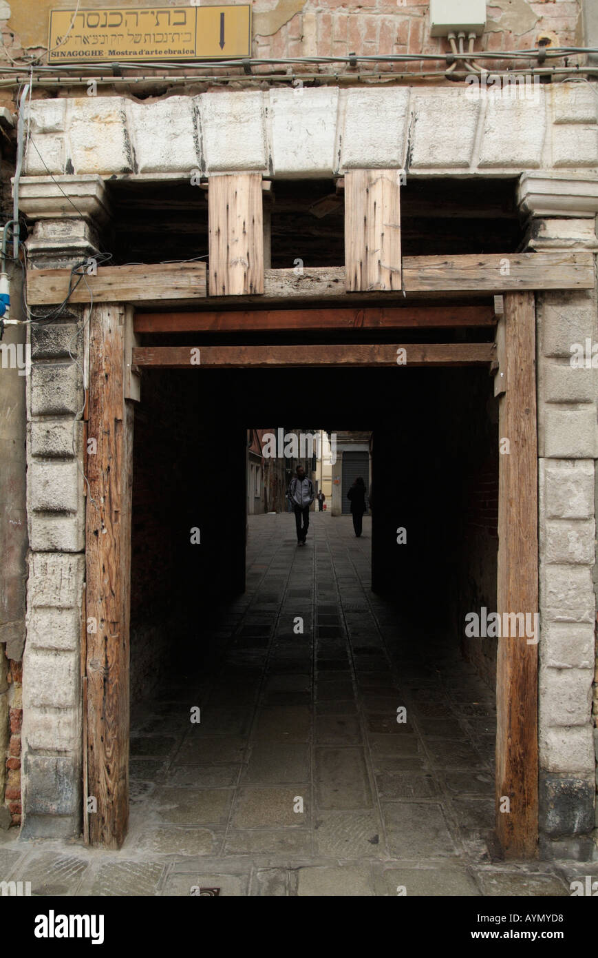 Entrance to the Old Jewish ghetto in Venice Stock Photo - Alamy