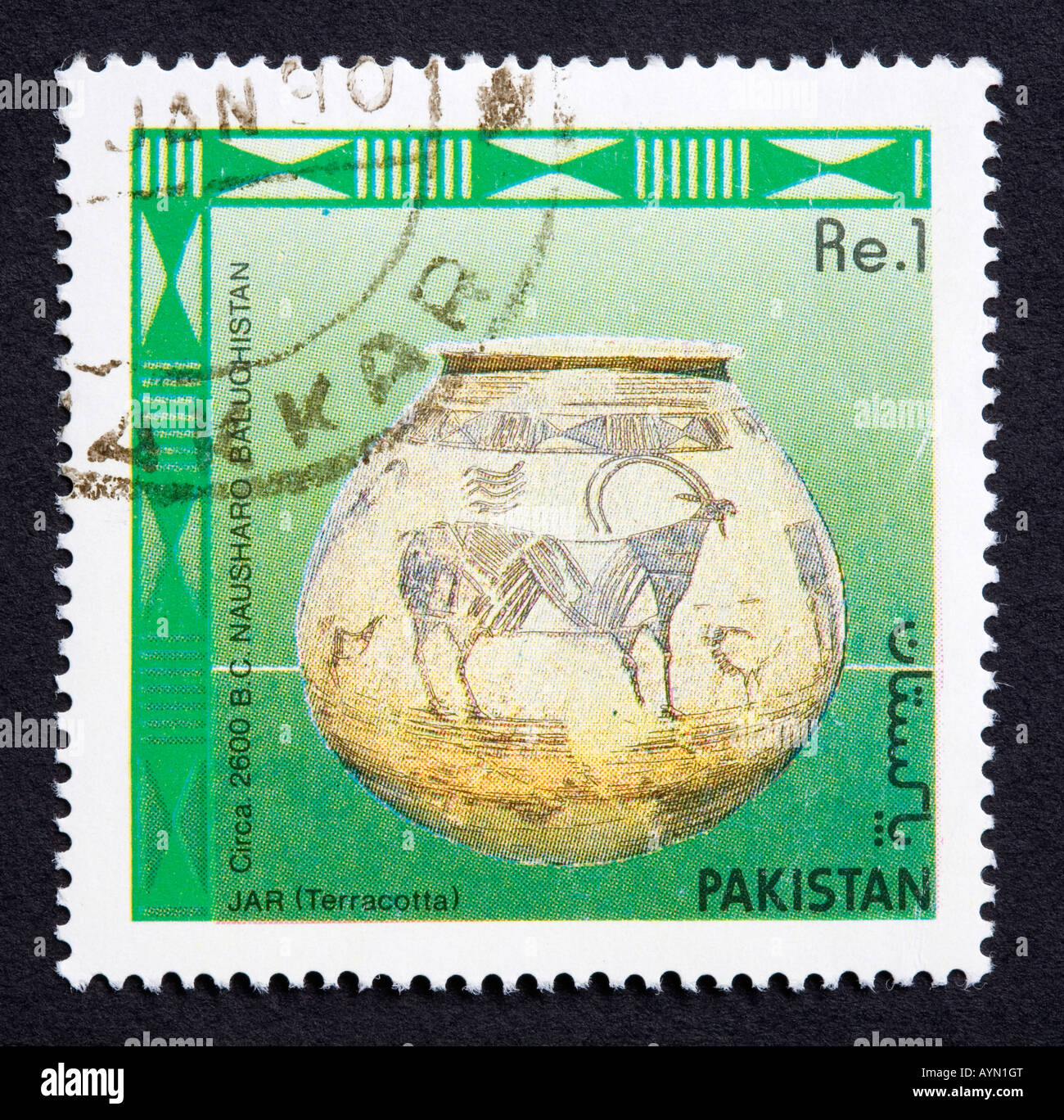 Postage stamp pakistan hi-res stock photography and images - Alamy