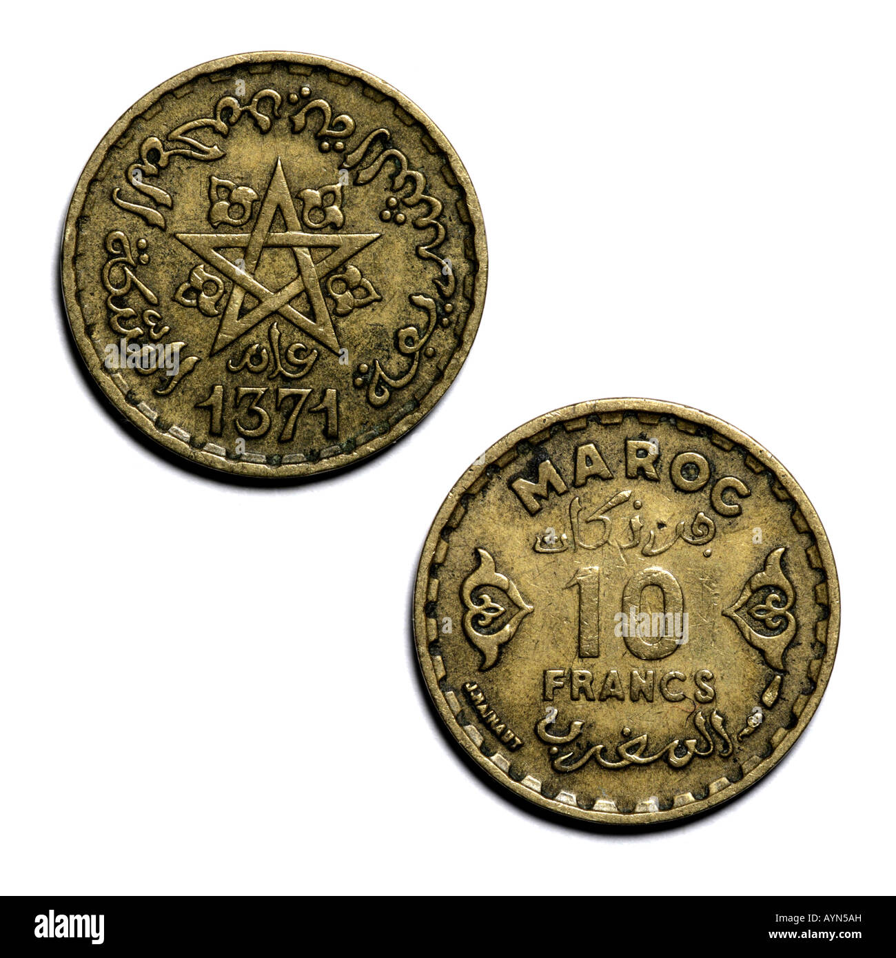 Moroccan coins hi-res stock photography and images - Alamy