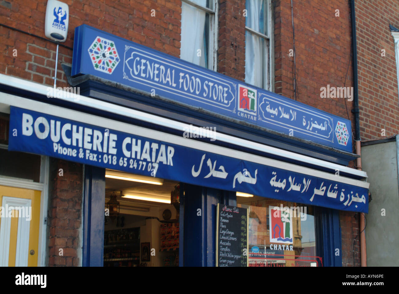 Cowley road oxford hi-res stock photography and images - Alamy