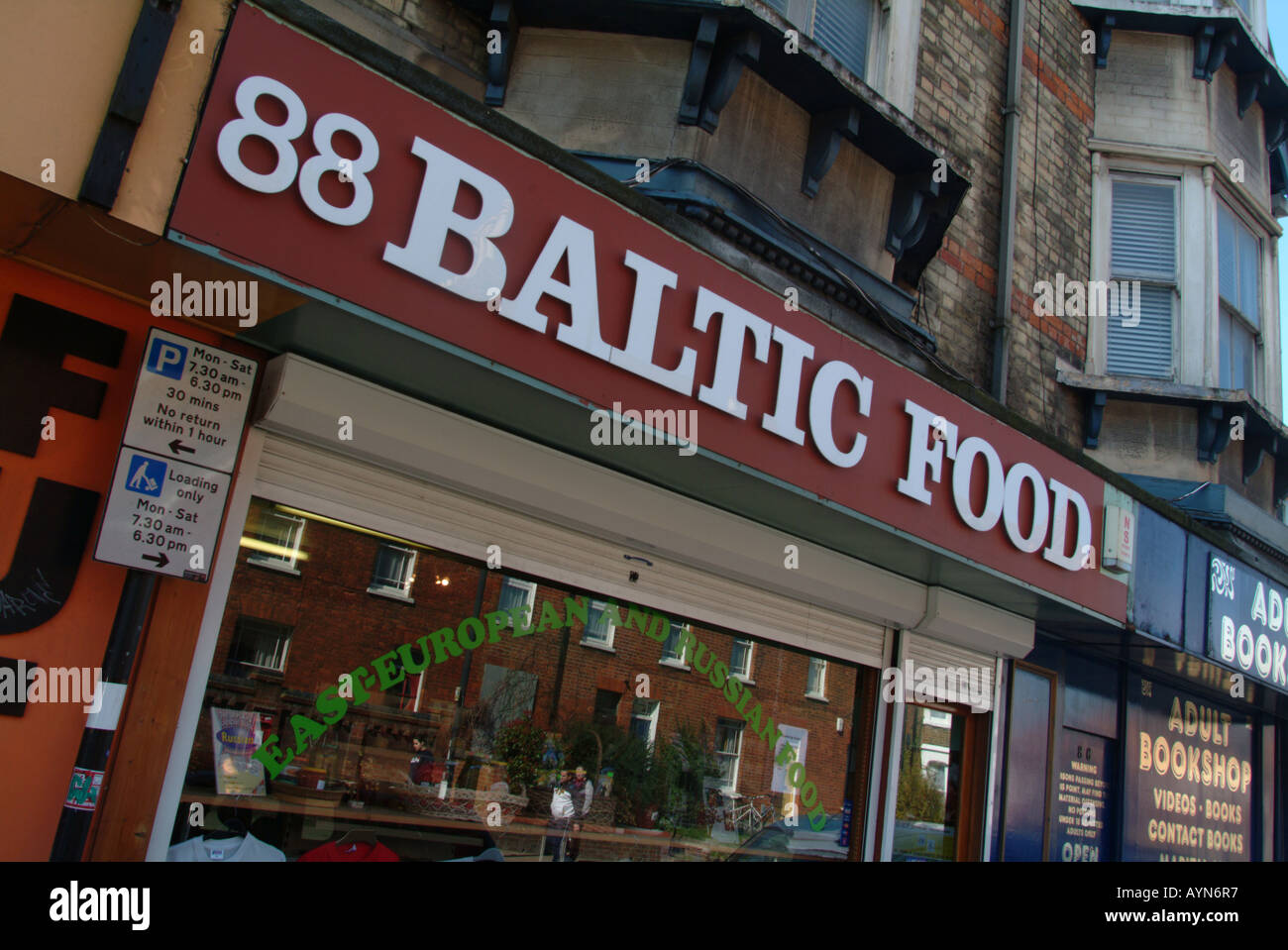 Cowley road oxford hi-res stock photography and images - Alamy