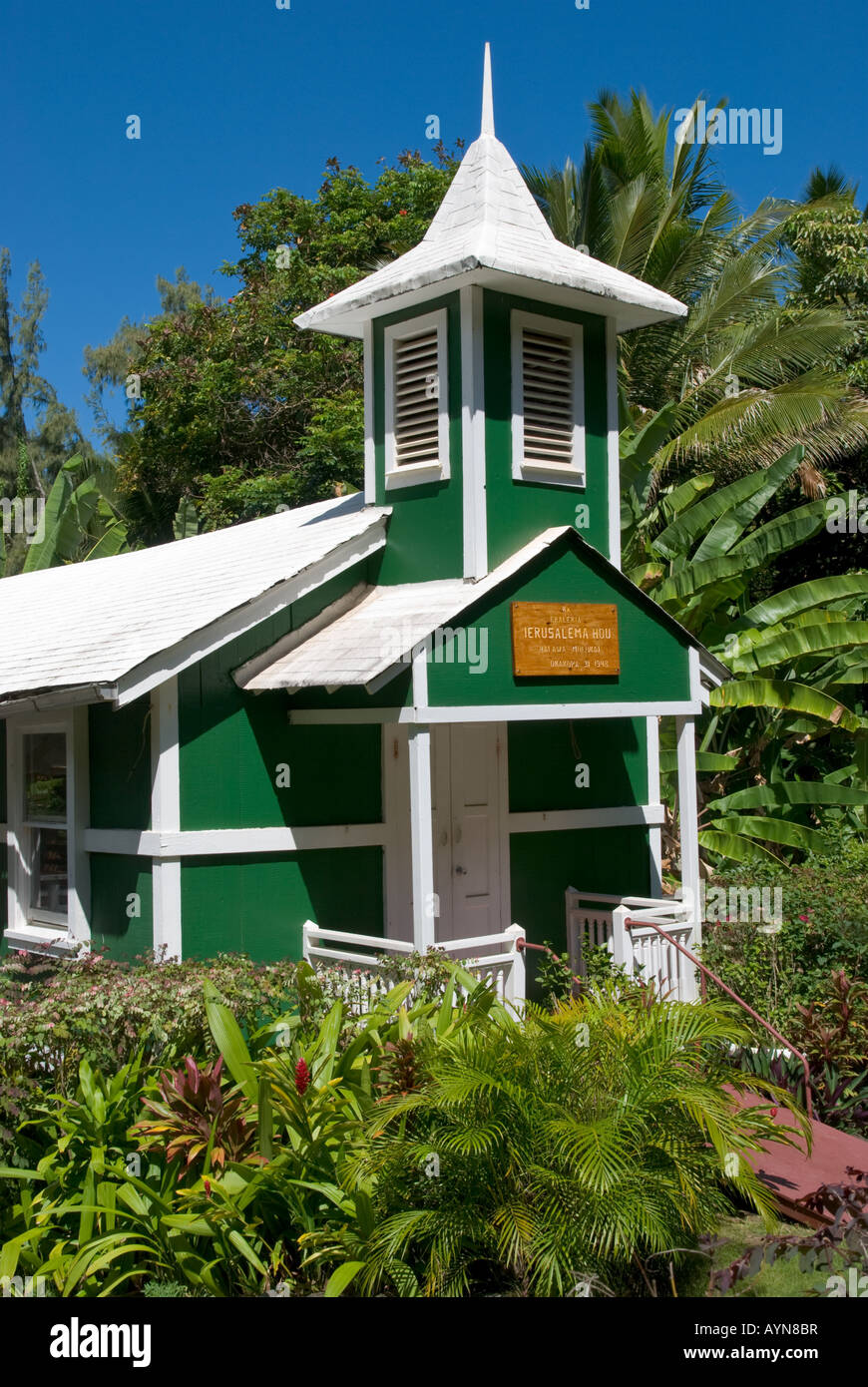 Halawa molokai hi-res stock photography and images - Alamy