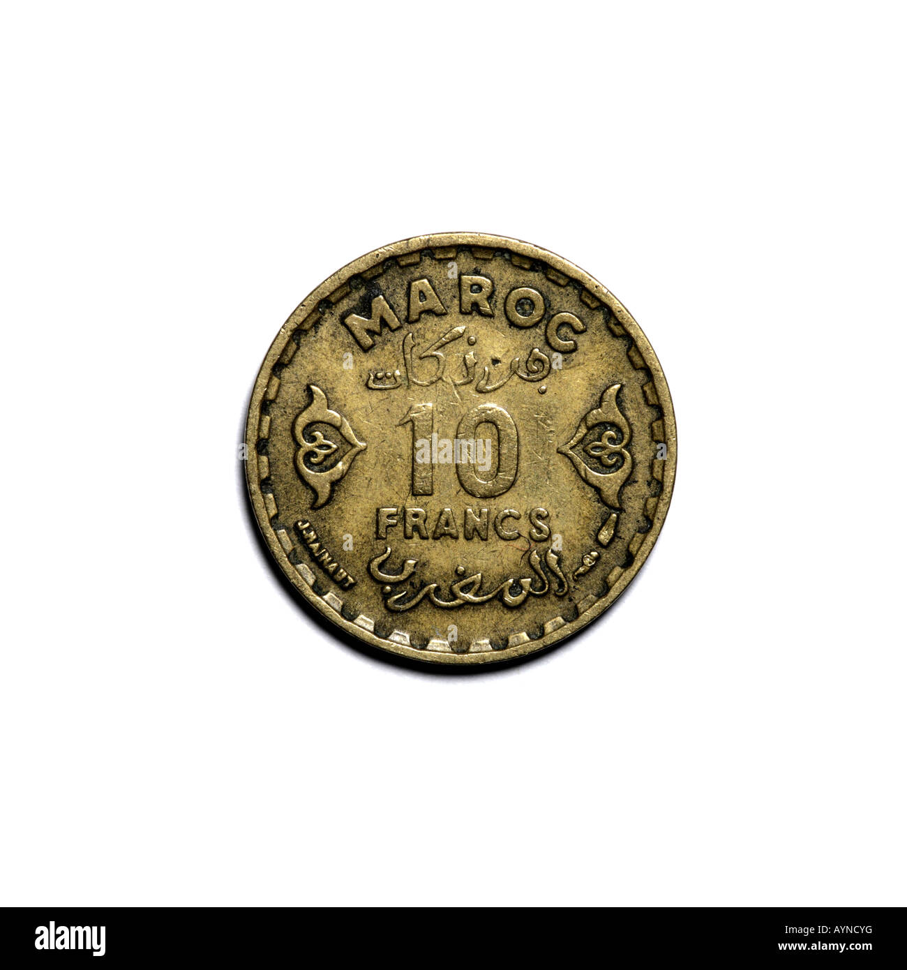 Moroccan currency hi-res stock photography and images - Alamy