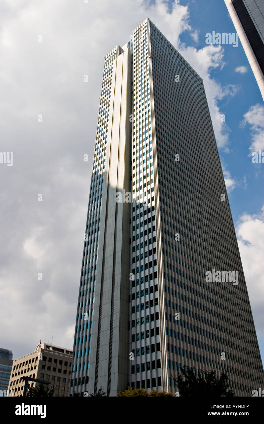 Shinjuku Nomura Building, Shinjuku, Tokyo, Asia Stock Photo - Alamy