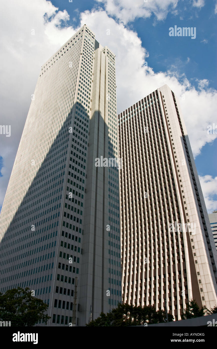 Shinjuku Nomura Building, Shinjuku, Tokyo, Asia Stock Photo - Alamy