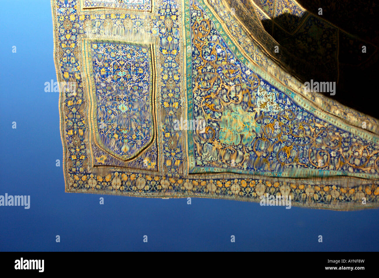 Imam mosque reflected in water, Isfahan, Iran Stock Photo - Alamy