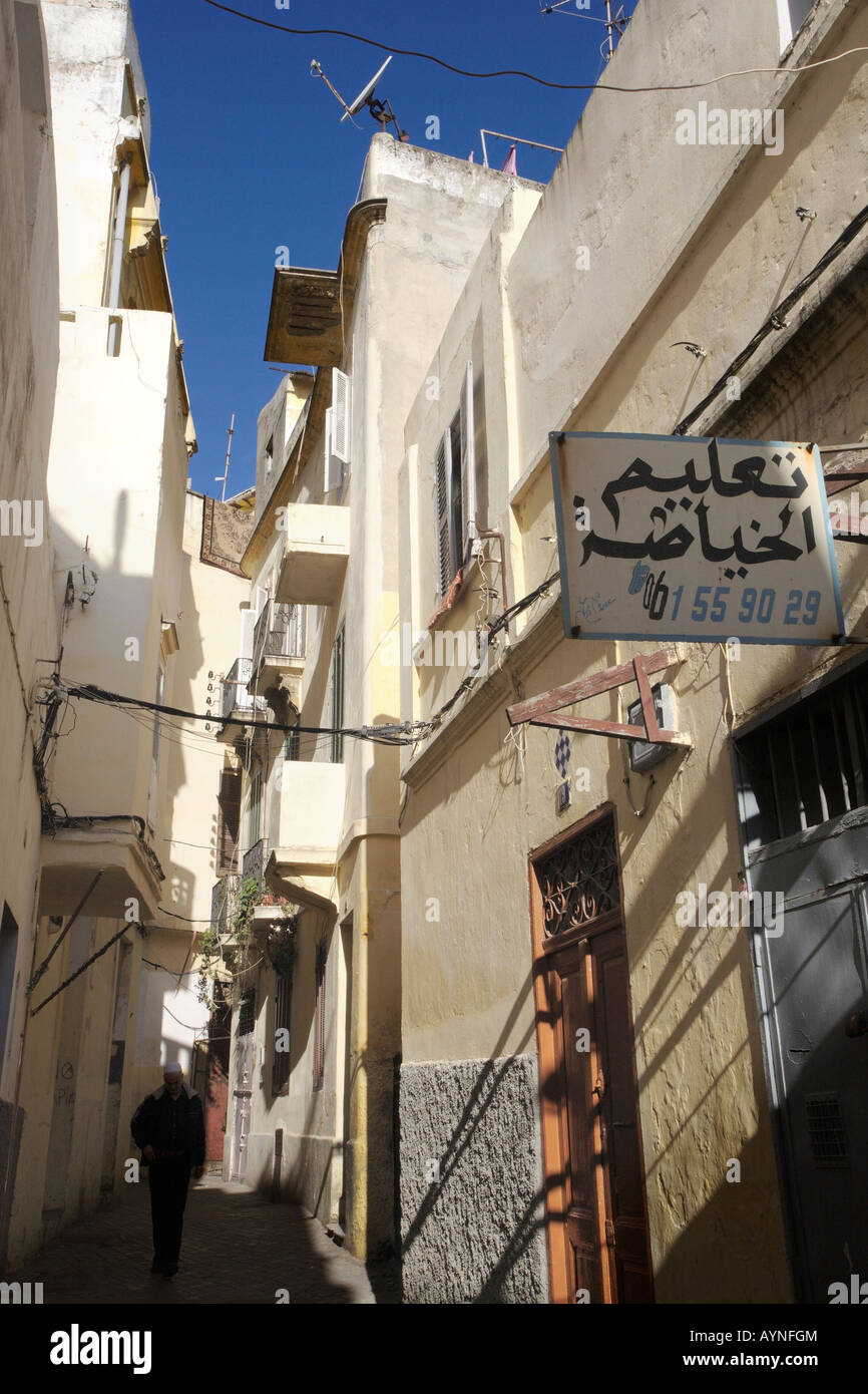 Street in the medina. Tangier, Morocco Stock Photo - Alamy