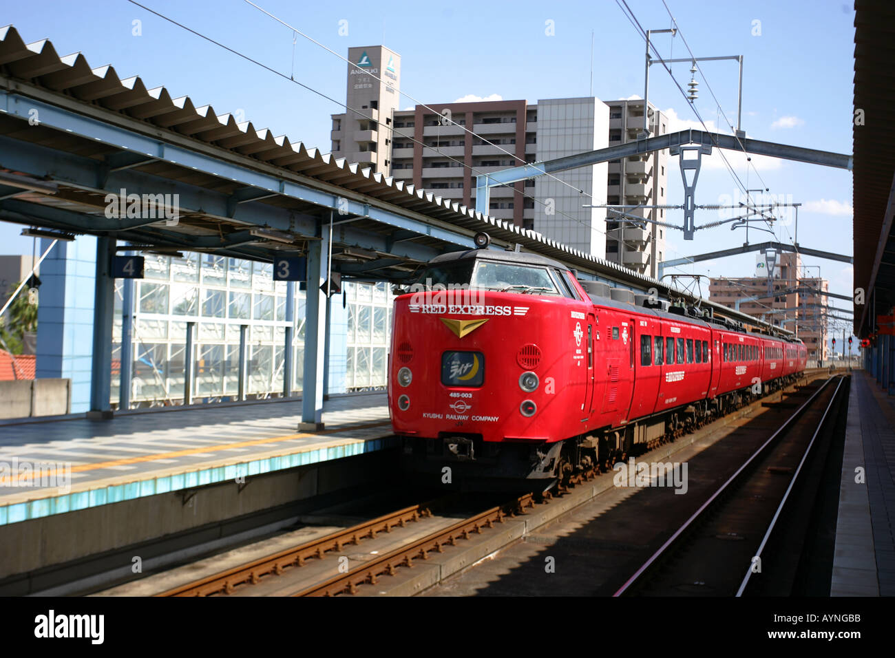 Red Express JR train, Miyazaki,Kyushu Island, Japan Stock Photo - Alamy