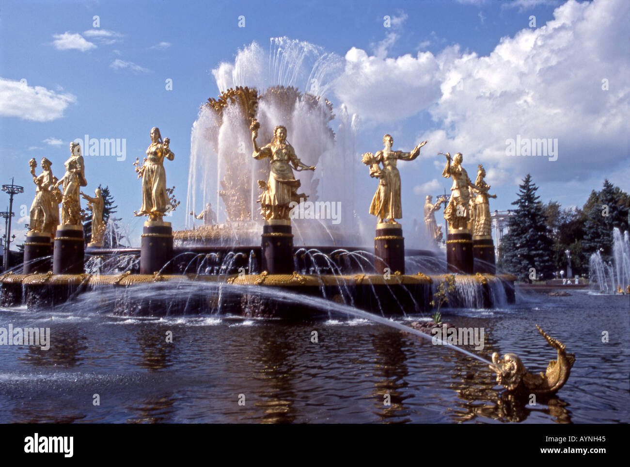 Golden Fountain Moscow Russia Stock Photo - Alamy