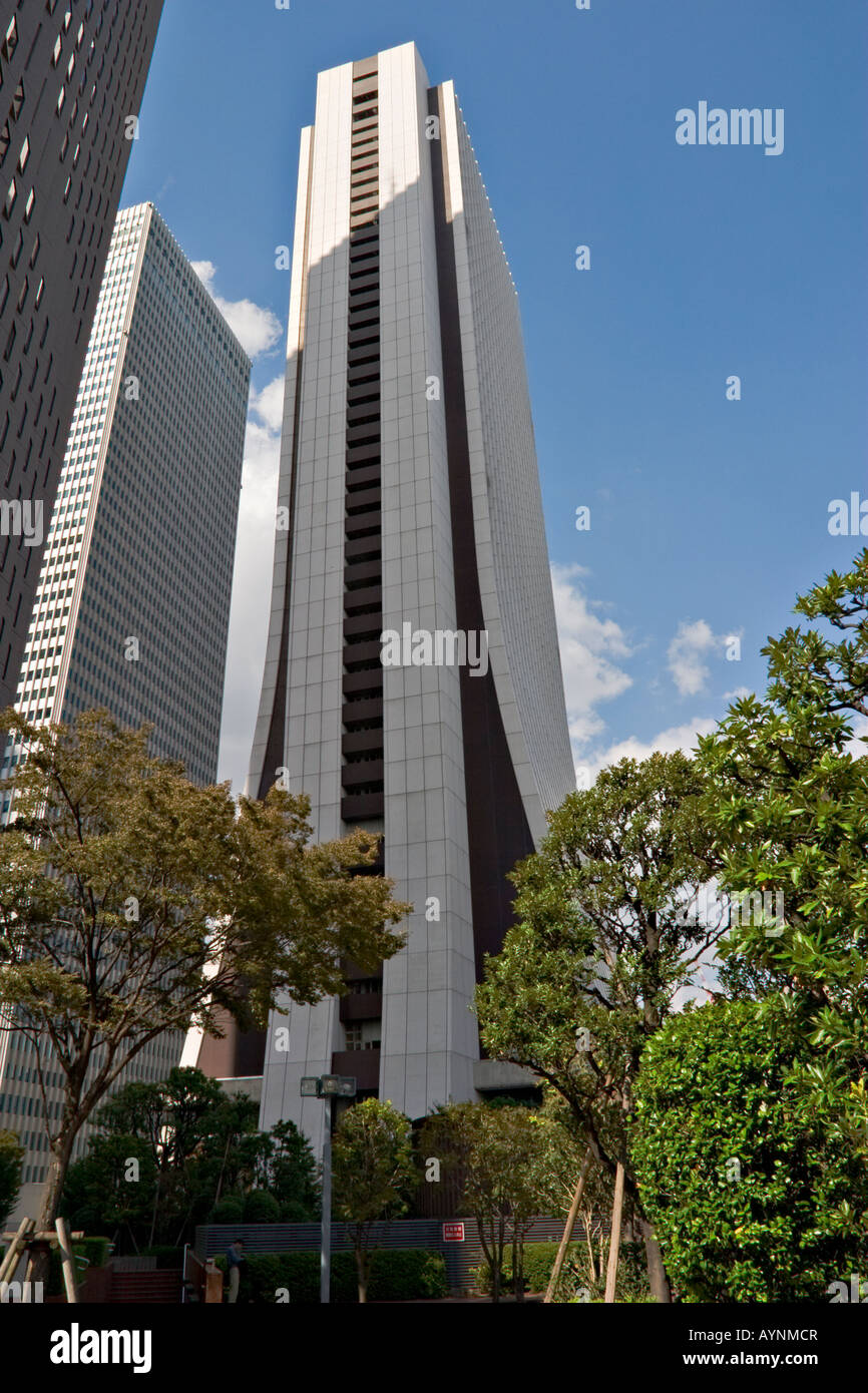 Sompo Building, Shinjuku, Tokyo, Japan, Asia Stock Photo - Alamy